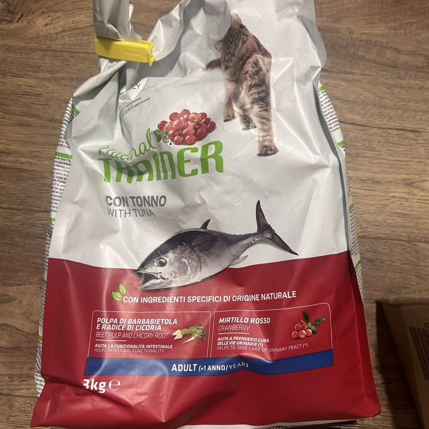 Корм для кошек natural trainer с тунцом