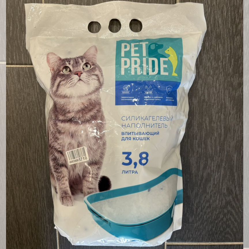 Наполнитель силикагелевый 3,8 л