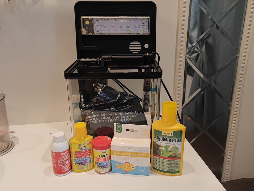 Аквариум 7 литров