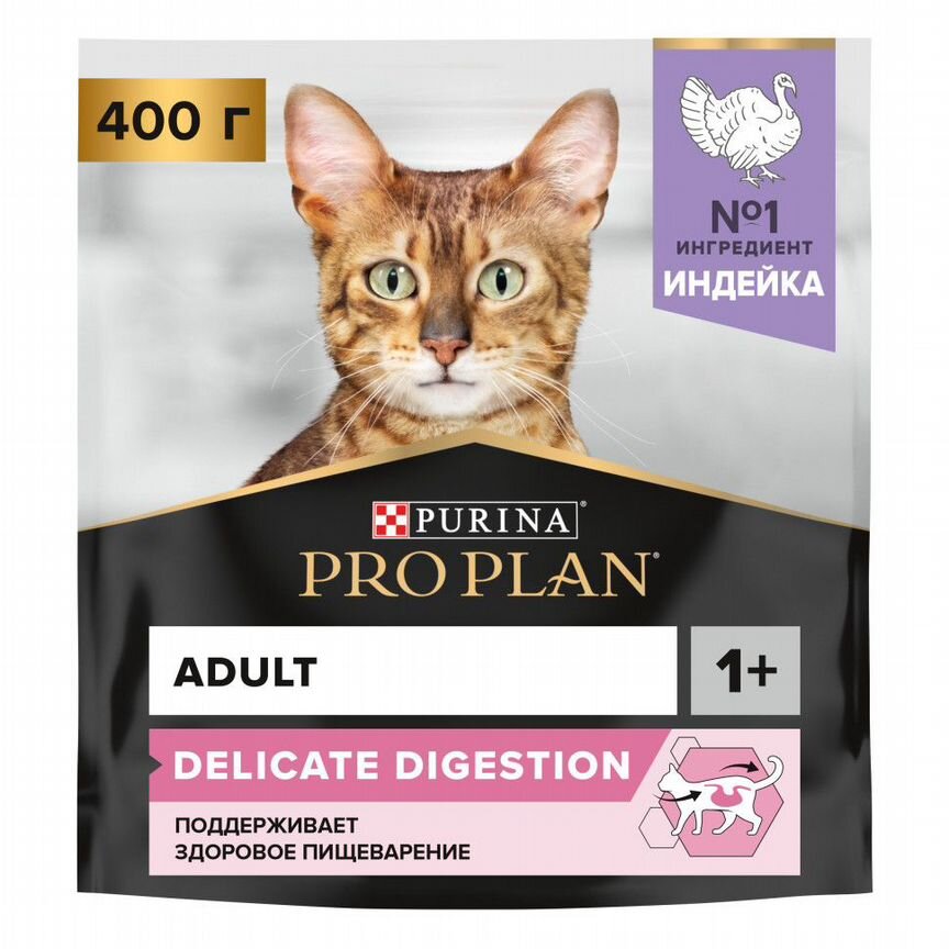 Purina PRO plan для кошек, с индейкой, 0,4 кг