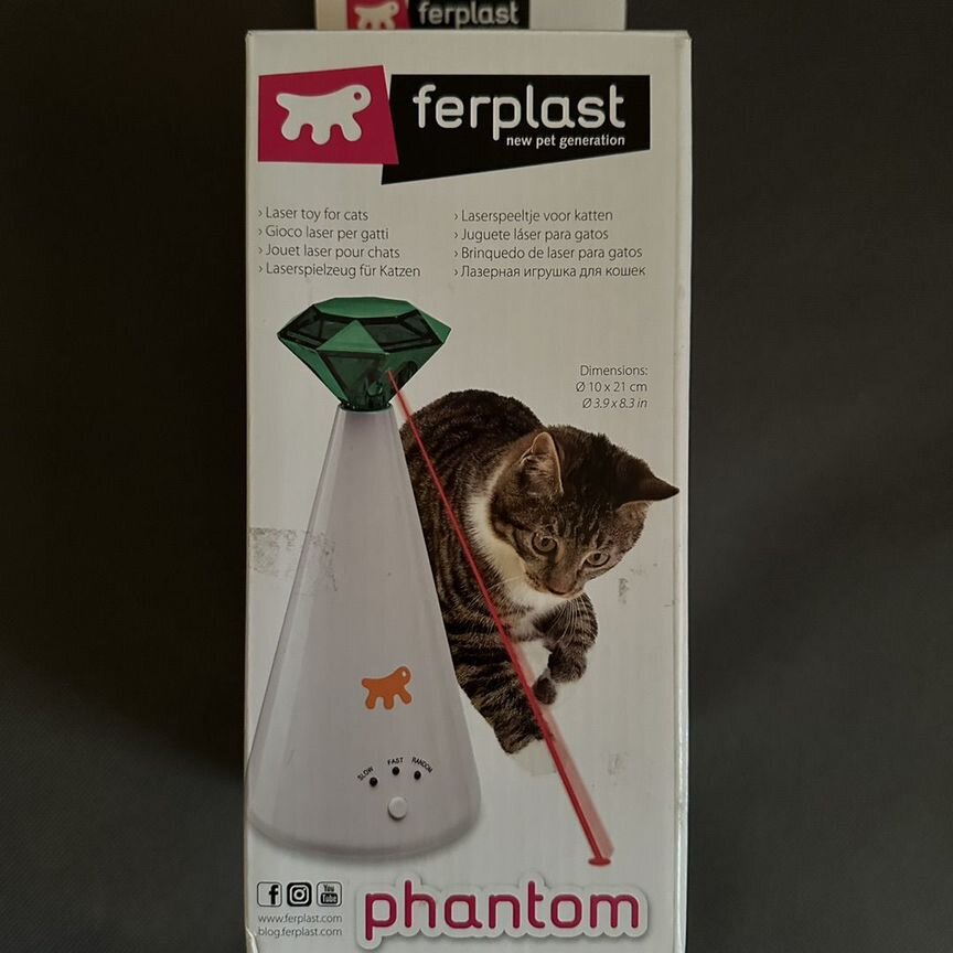 Ferplast phantom игрушка для кошек