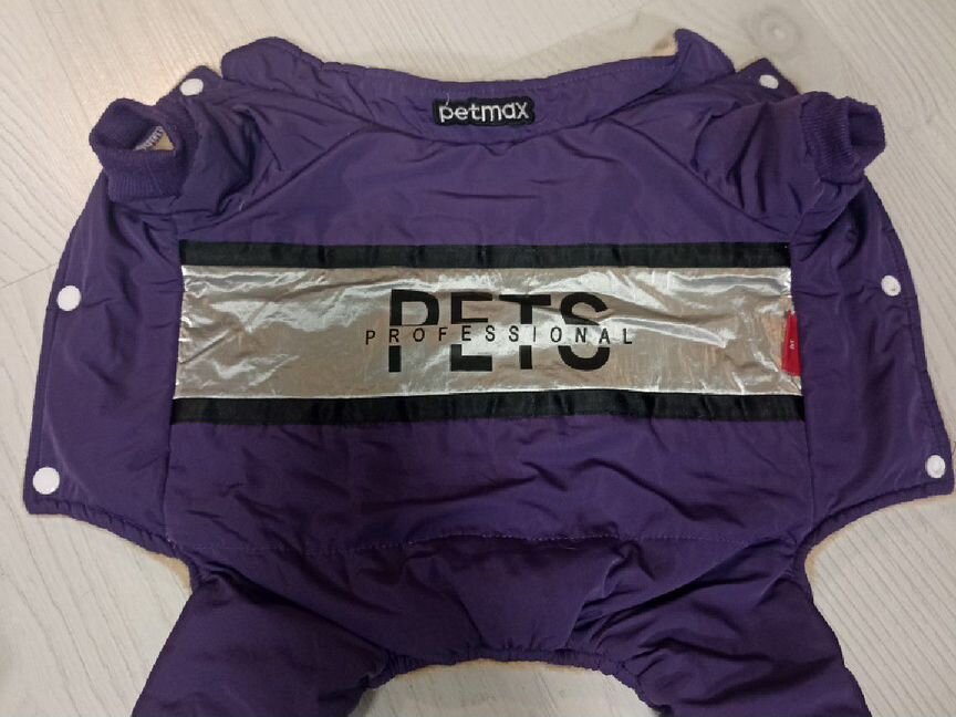 Костюм для той-терьеров или йорков