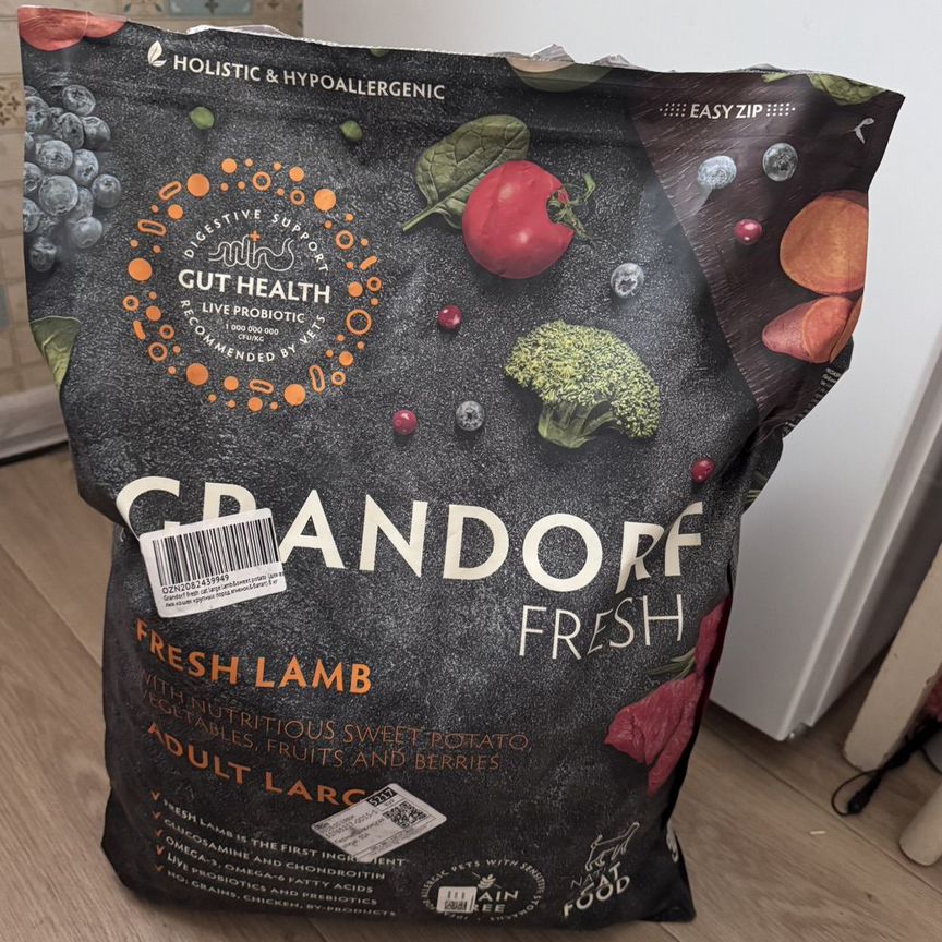 Корм для кошек Grandorf