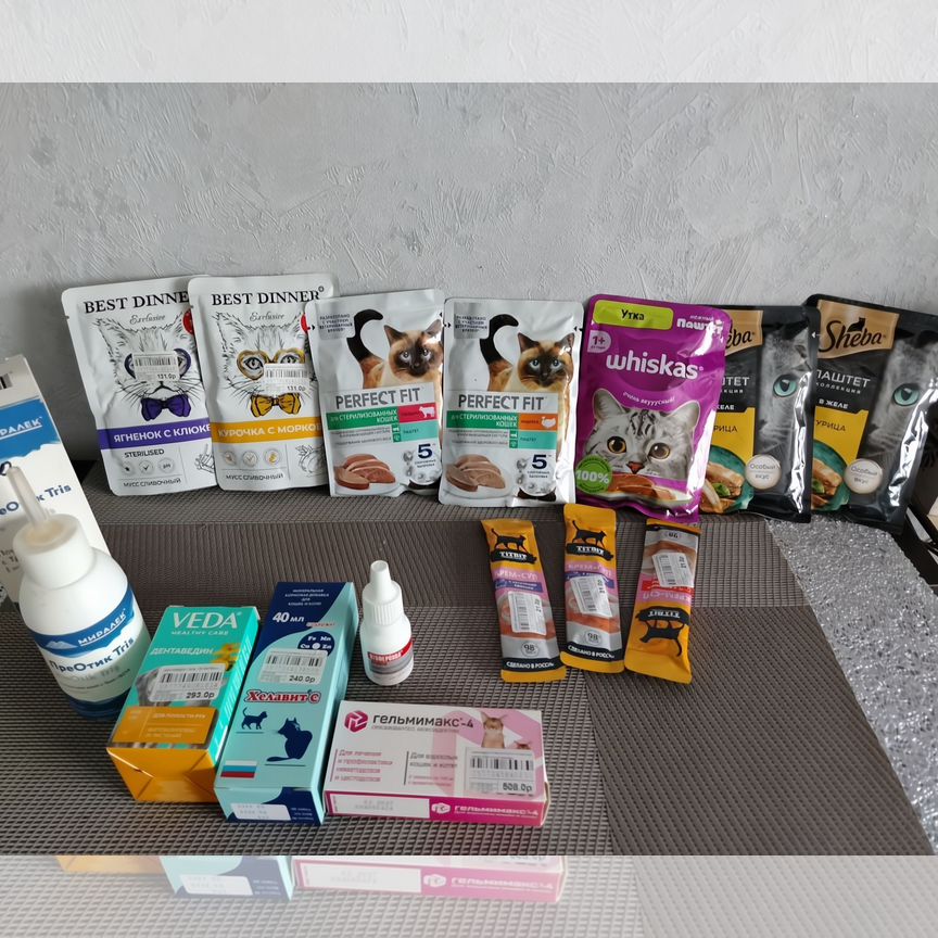 Лот корма. бронь