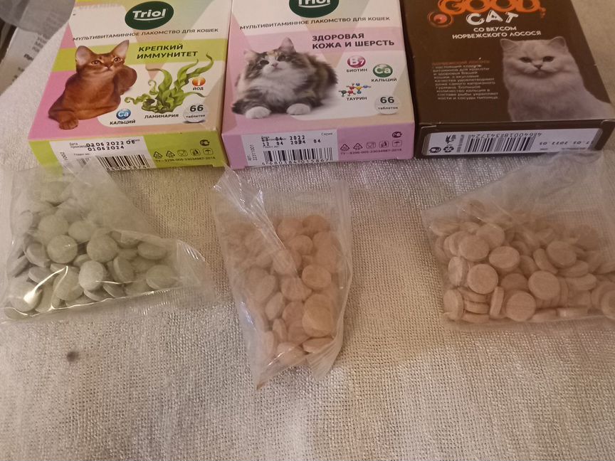 Втамины, сумка, лоток, шампунь