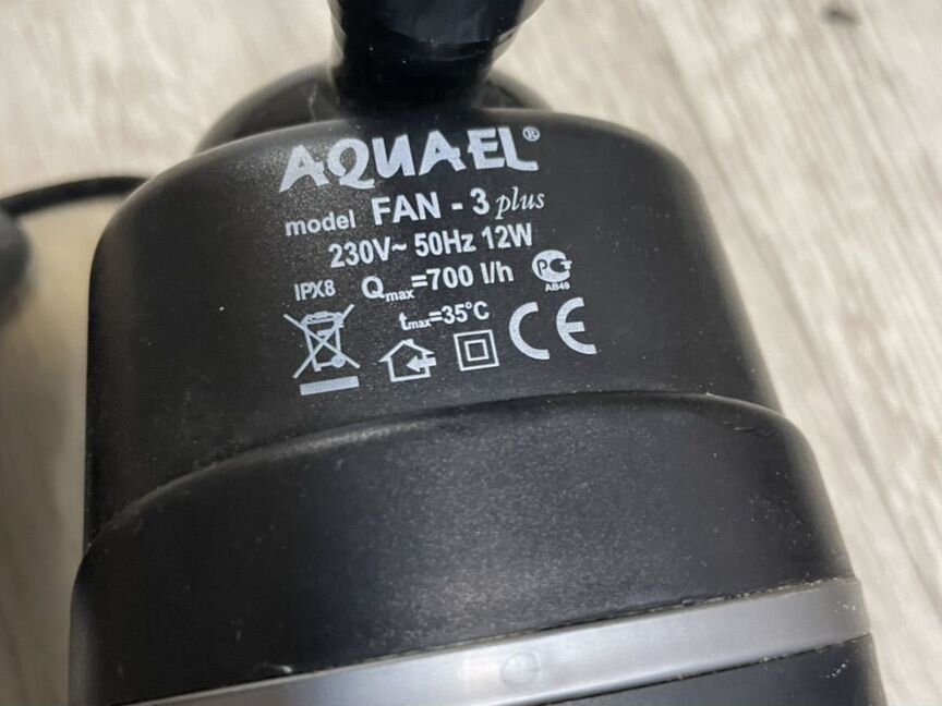 Внутренний фильтр для аквариума aquael FAN-3 plus