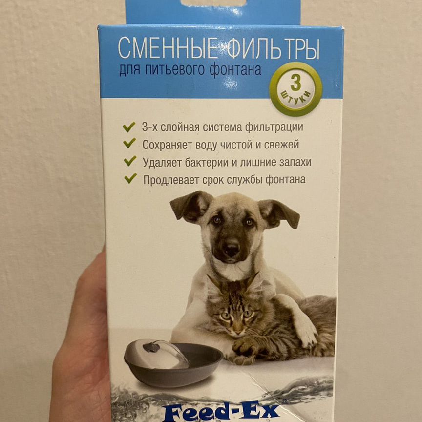 Сменные фильтры для поилки Feed-Ex Spring и Lotus