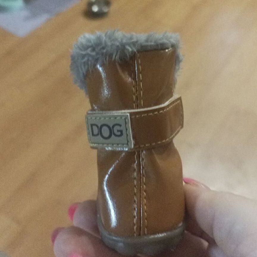 Угги для собак