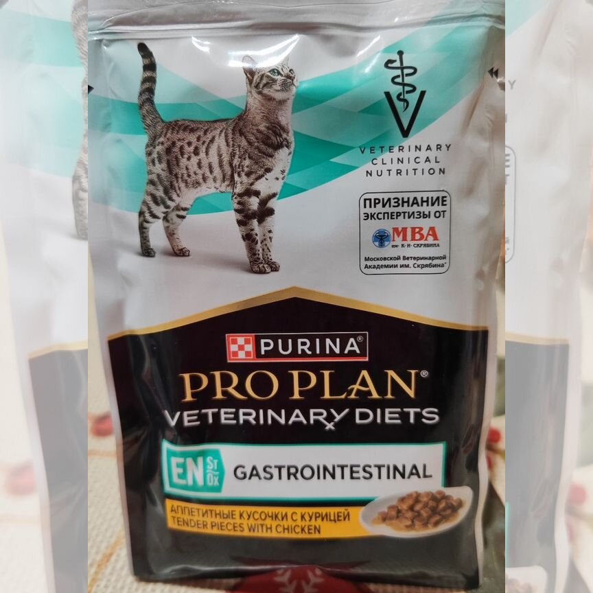 Корм для кошек