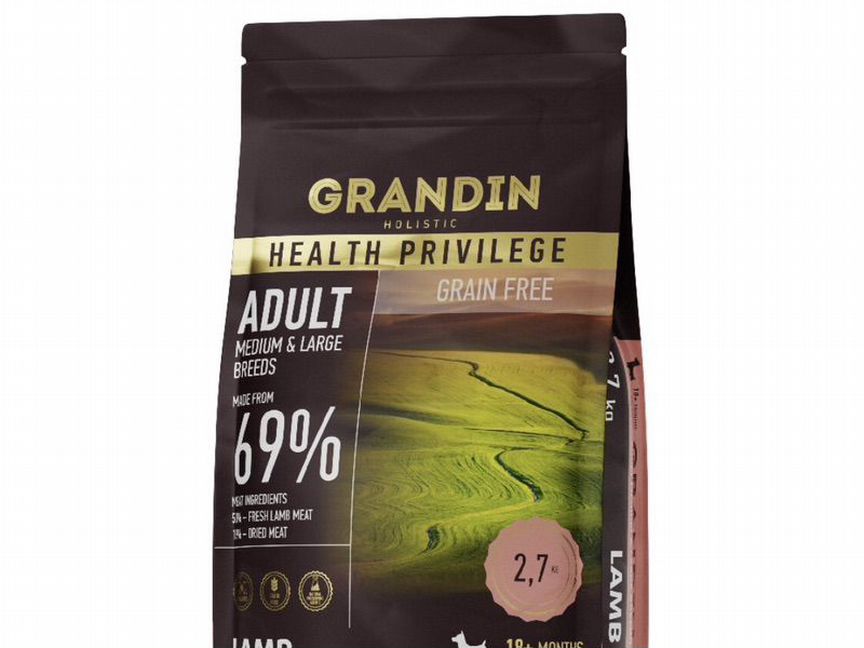 Grandin Holistic сухой корм для собак