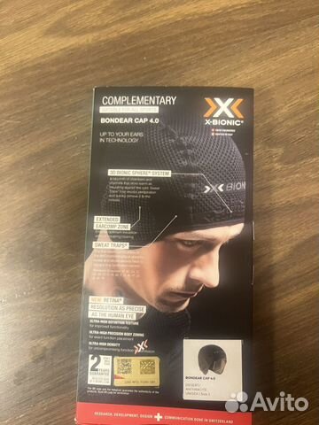 Подшлемник X-bionic Bondear Cap 4.0 купить в Голицыно | Личные вещи | Авито