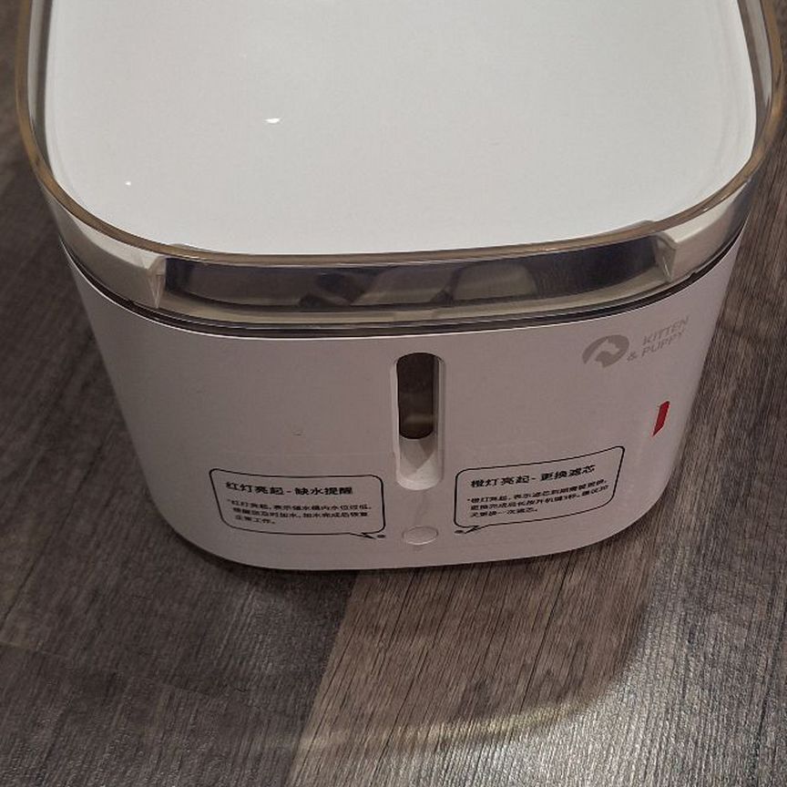 Поилка для животных Xiaomi Kitten & Puppy MG-WF001