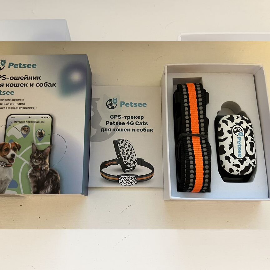 Gps трекер Petsee новый