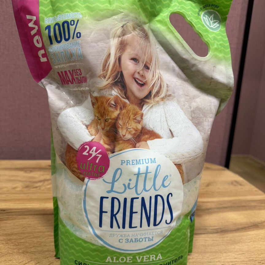 Наполнитель для кошачьего туалета"Little Friends"