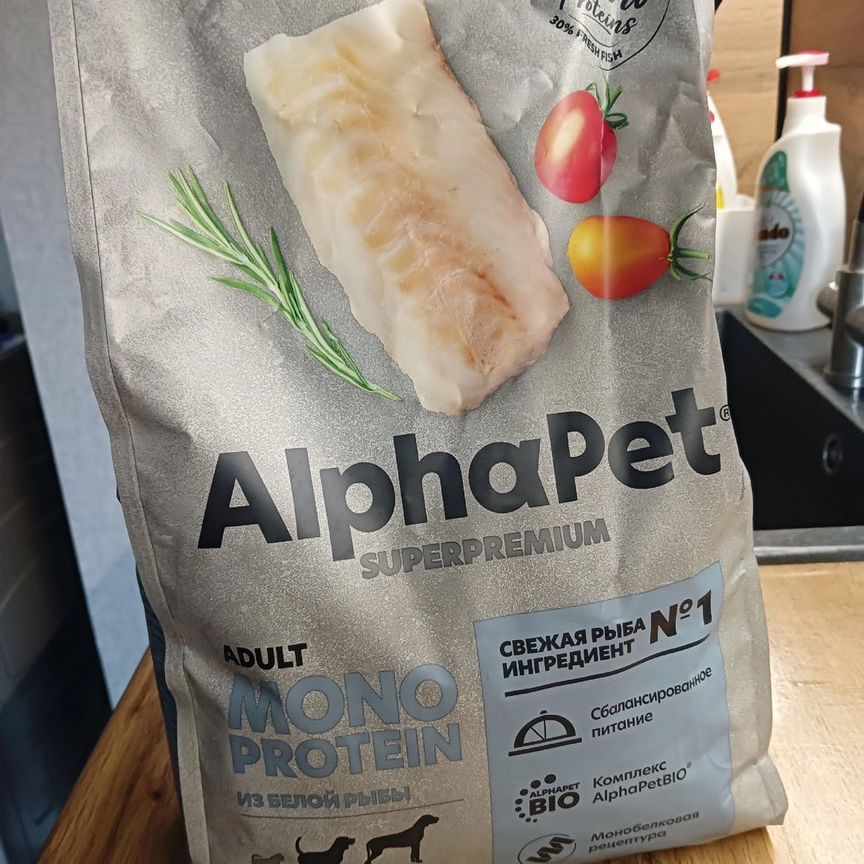 Сухой корм для собак