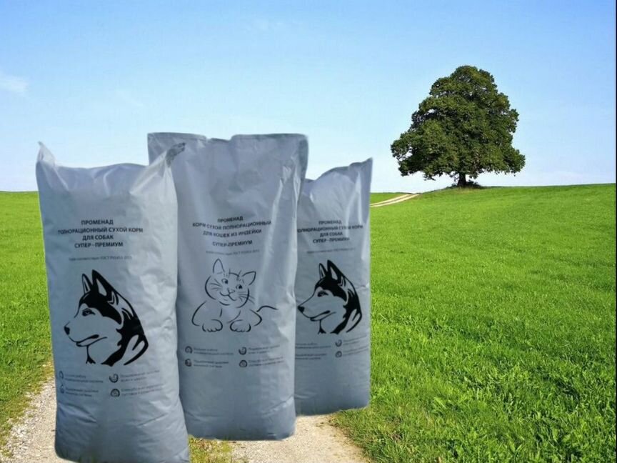 Сухой корм премиум класса для собак/щенков/кошек