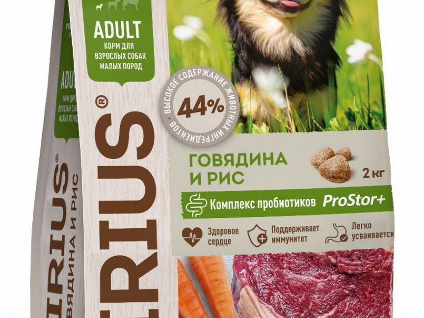 Корм для собак sirius
