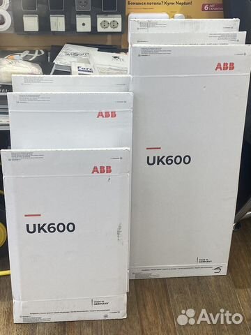 Щиты UK600 ABB купить в Москве | Товары для дома и дачи | Авито