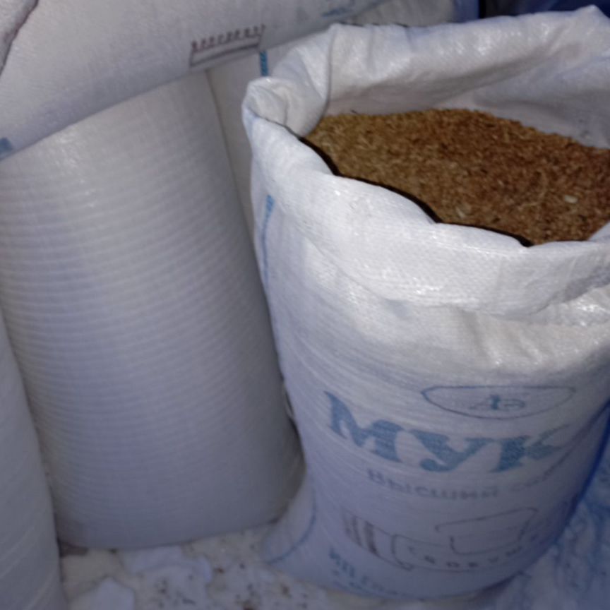 Продам зерно