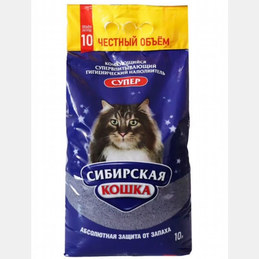 Наполнитель для кошачьего туалета Сибирская кошка
