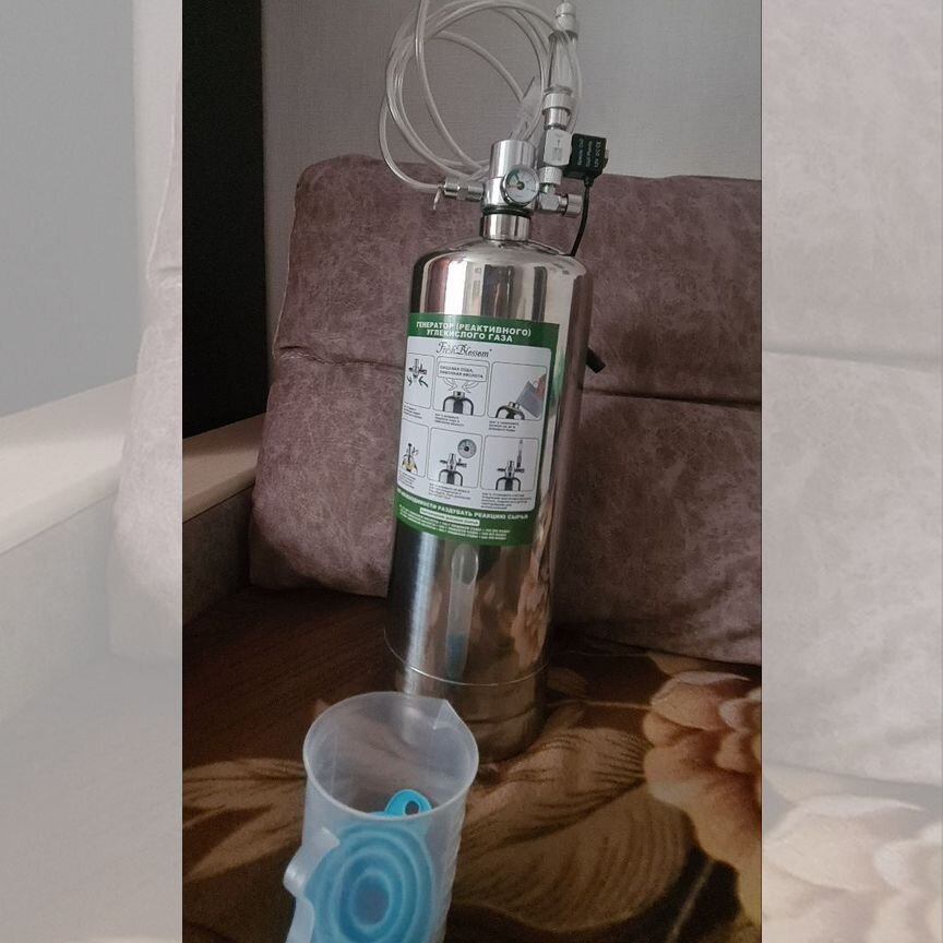 Комплект генераторсуглекислого газа дляаквариума