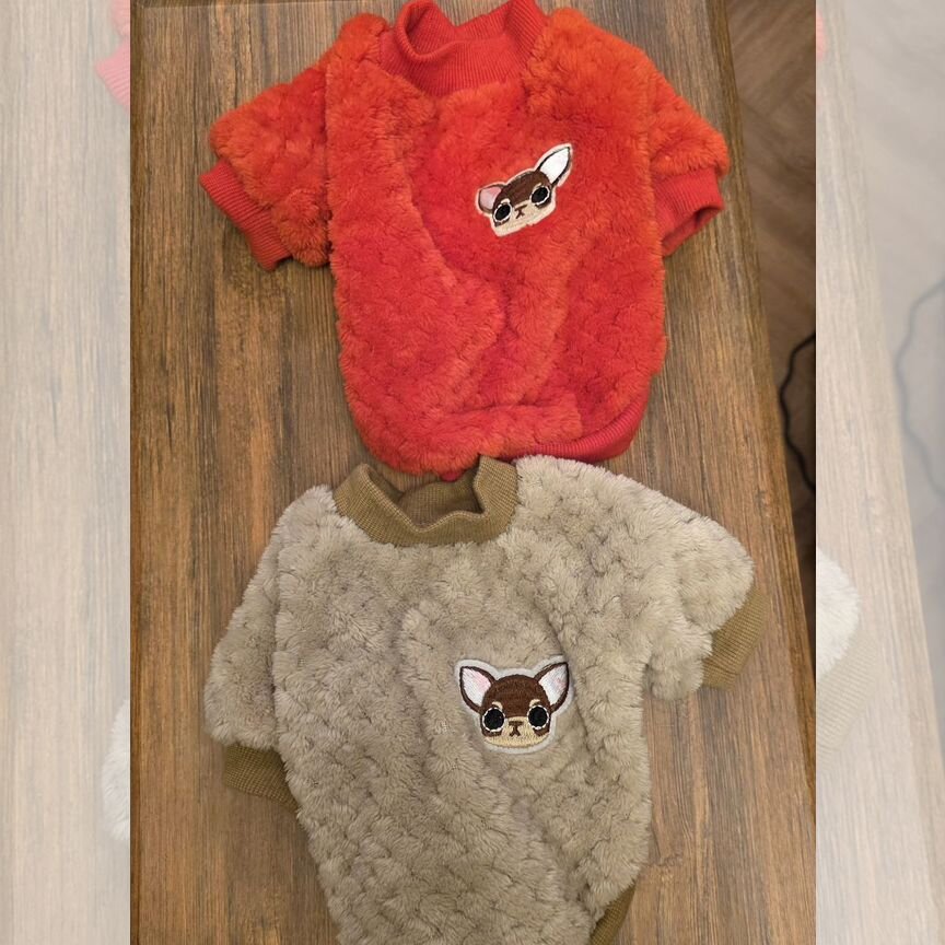 Одежда для маленькой собаки