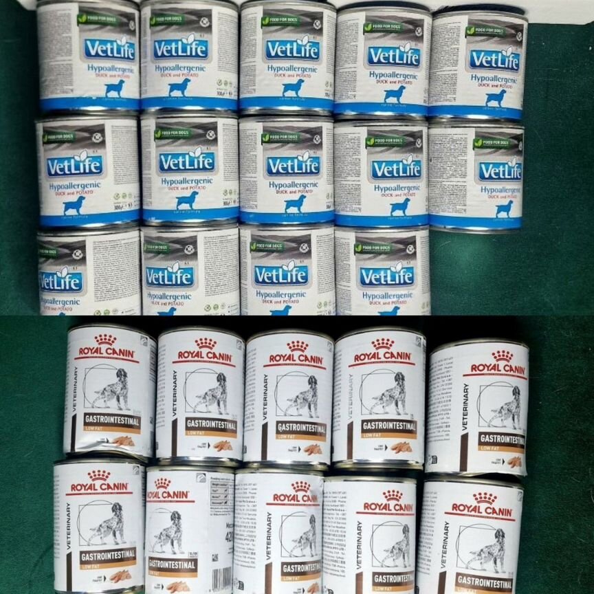 Консервы для собак лечебные Farmina,Royal Canin