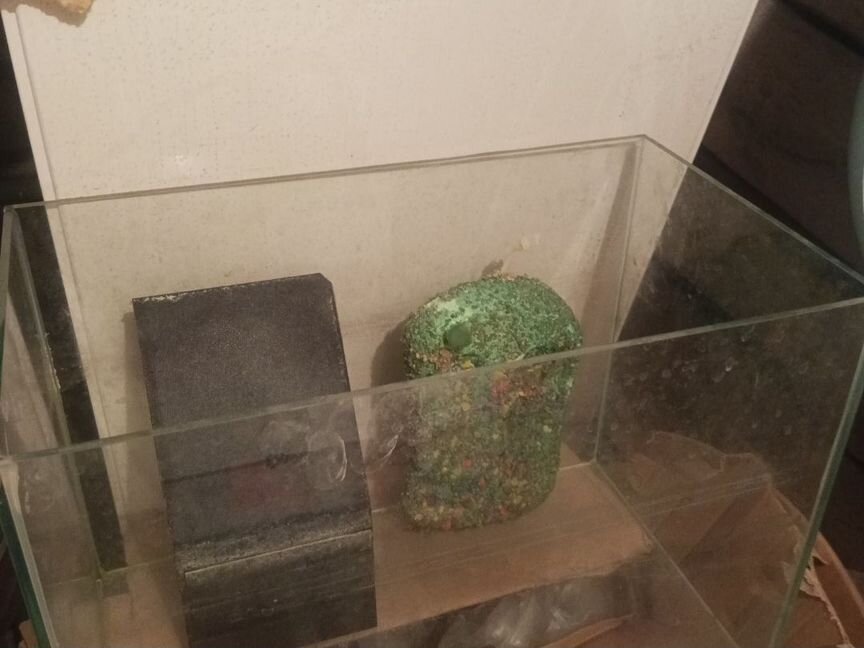 Аквариум 15л с аксессуарами