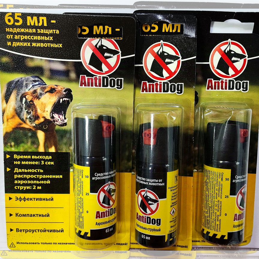 Antidog