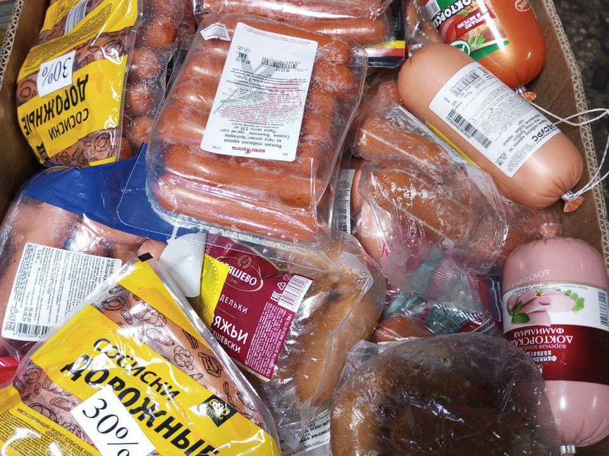 Продукты на корм животным