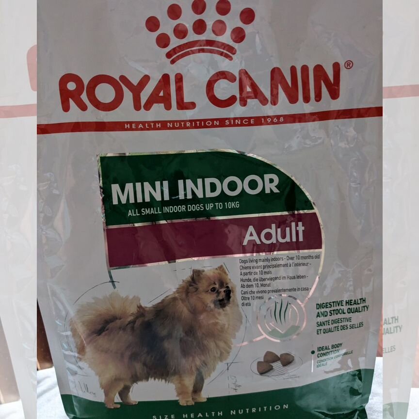 Корм для собак royal canin 3 кг