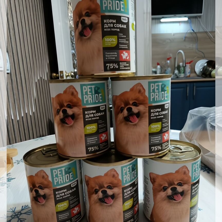 Корм для собак