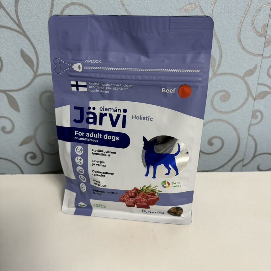 Сухой корм Jarvi для взрослых собак мелких пород