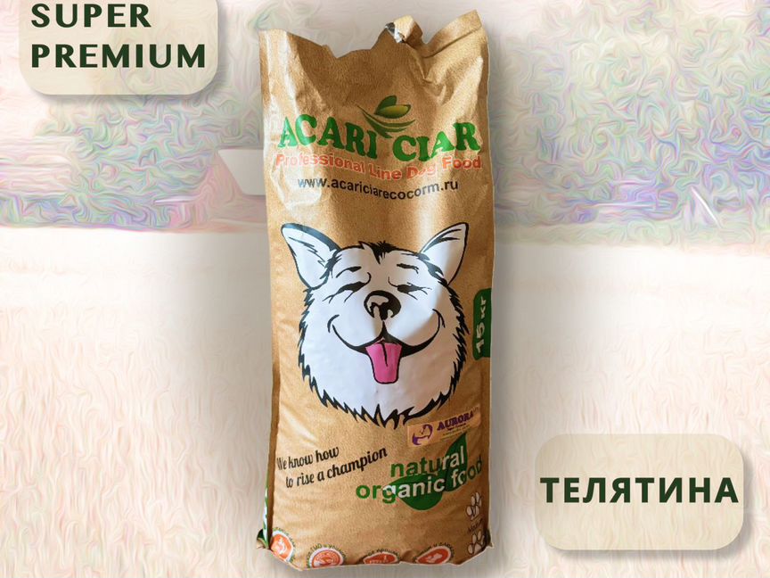 Корм acari ciar aurora Light