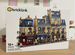 Lego 910032 Parisian Street Limited Bricklink купить в Санкт-Петербурге ...