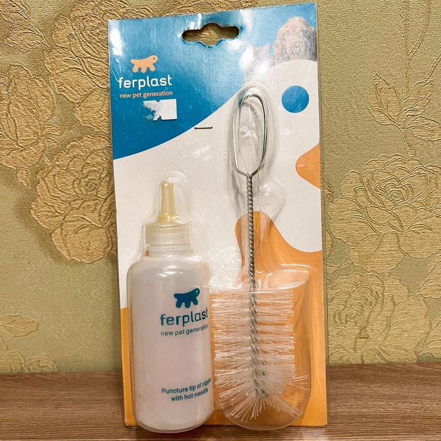 Набор для выкармливания котят щенят