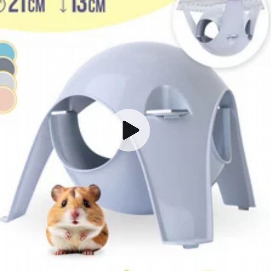 Домик для крыс спутник