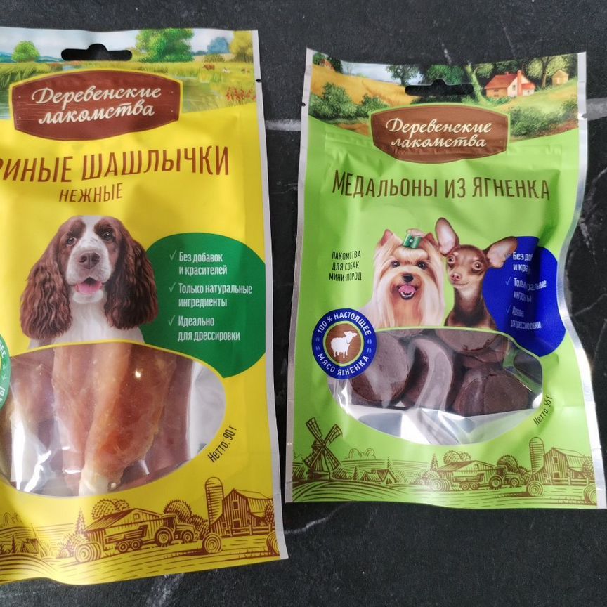 Лакомства для собак оптом