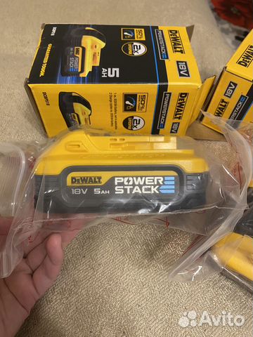 Аккумулятор dewalt powerstack купить в Москве | Товары для дома и дачи ...
