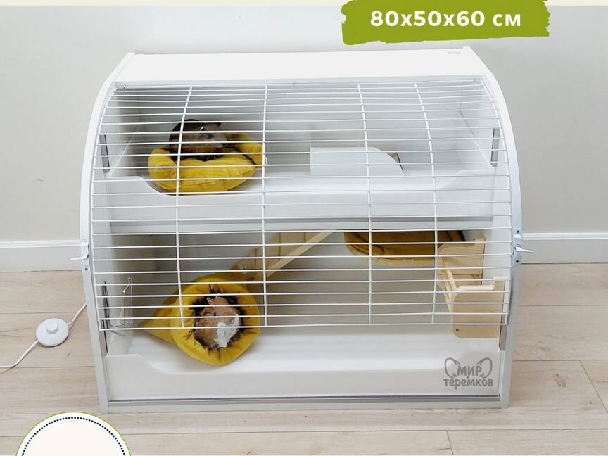 Клетка для морских свинок 80х50х60 см,белый,круг20