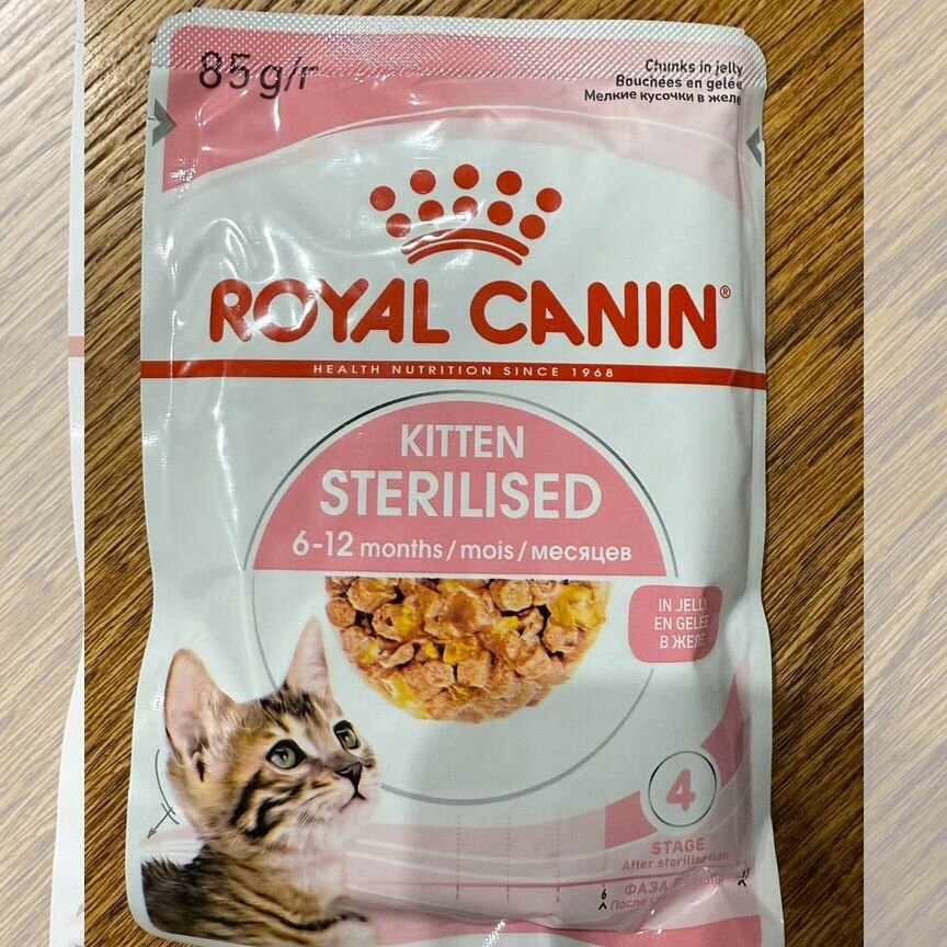 Корм для кошек royal canin ageing sterilised