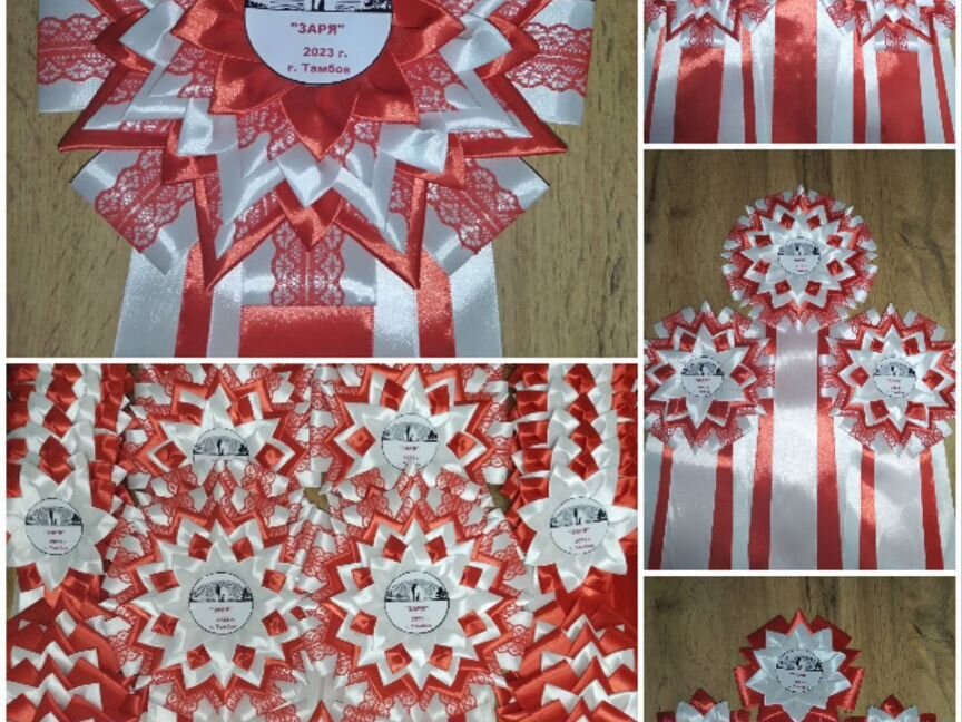 Наградные розетки