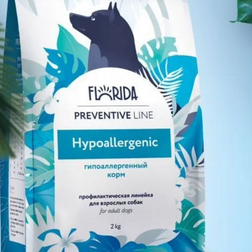 Гипоаллергенный Сухой корм для собак