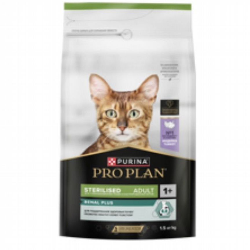 Корм для кошек и собак pro plan