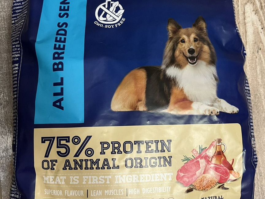 Сухой корм для собак 8 кг