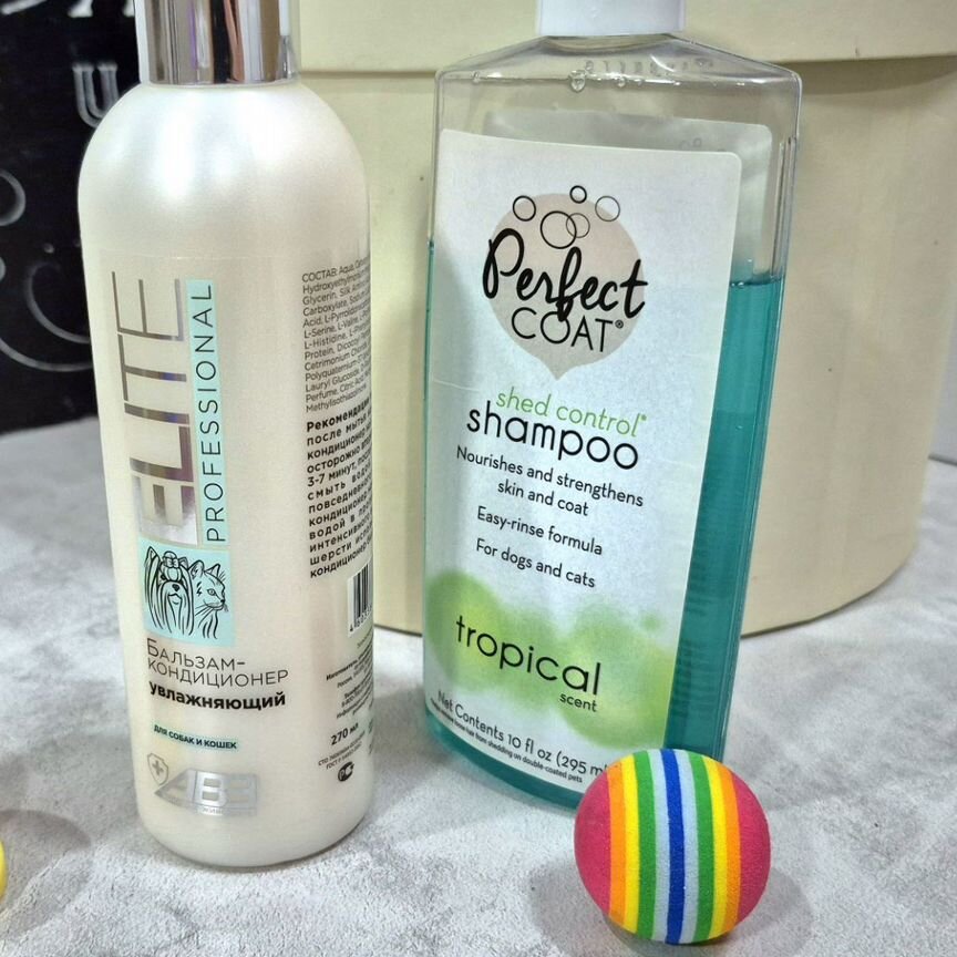 Шампунь и бальзам для кошек для регуляции линьки