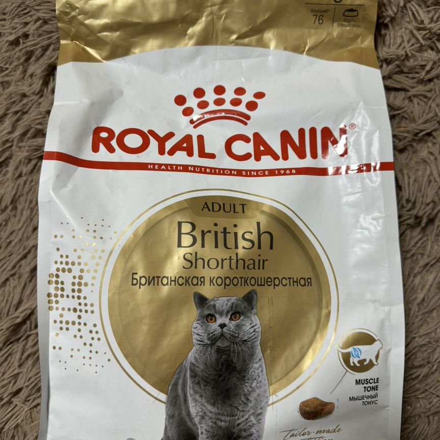 Корм для кошек royal canin british 4 кг