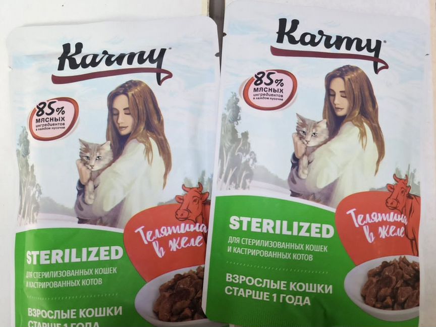 Корм влажный Карми для кошек