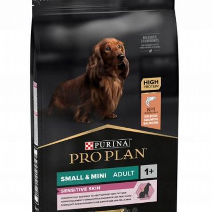 Корм для собак Purina Pro Plan Small Mini 3 кг