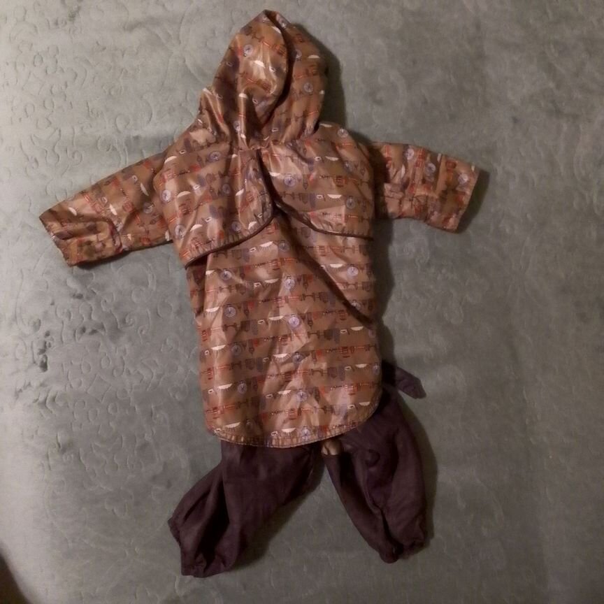 Продам комбинезон для собак